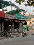Al Awan Milk Center (No:536, Township, Sector C1), süt ürünleri satış mağazaları  Lahor'dan