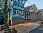 Tim Dent Zivanovic (Oslobodjenja Boulevard No:307), özel ağız ve diş sağlığı klinikleri ve muayenehaneleri  Belgrad'dan