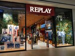 Replay (Visoka Street No:31, naseljeno mesto Čukarica), giyim mağazası  Belgrad'dan