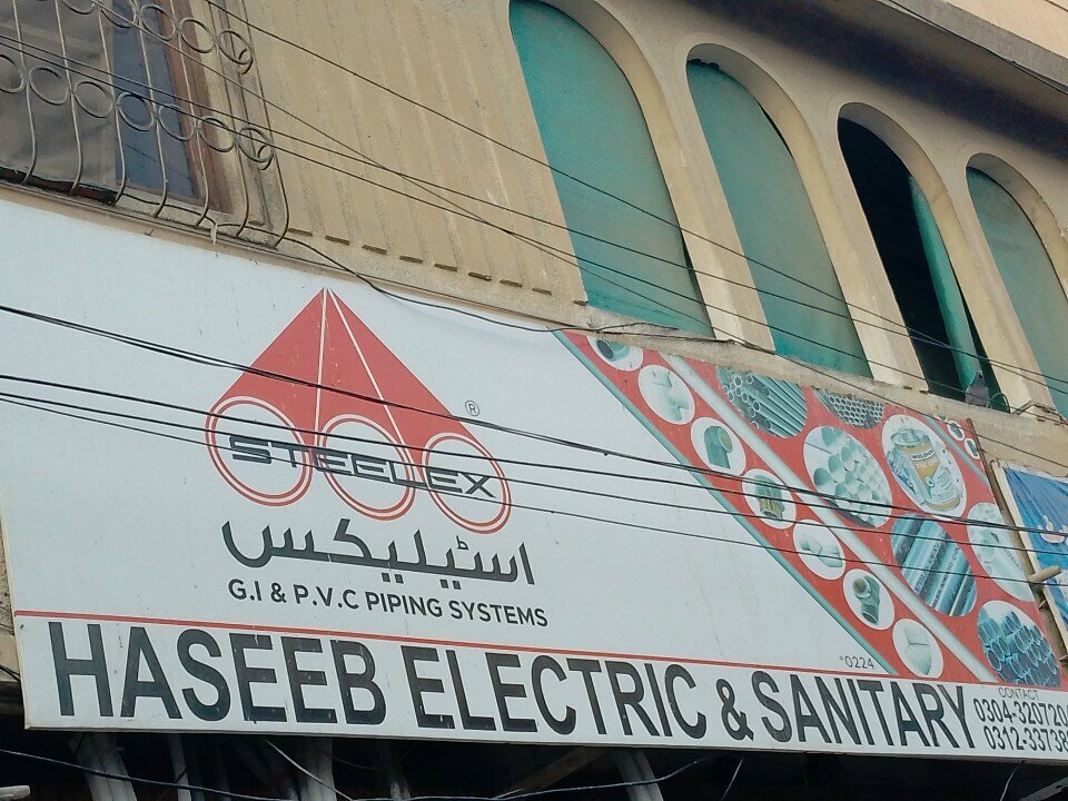 Elektronik eşya mağazaları Haseeb, Karaçi, foto