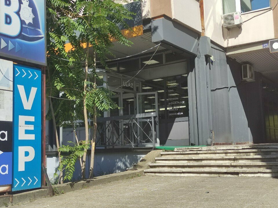 Zemin döşeme üretim ve satış firmaları Galerija Podova, Belgrad, foto