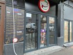 Sapori (Venizelosova Street No:17), pizzacılar  Belgrad'dan