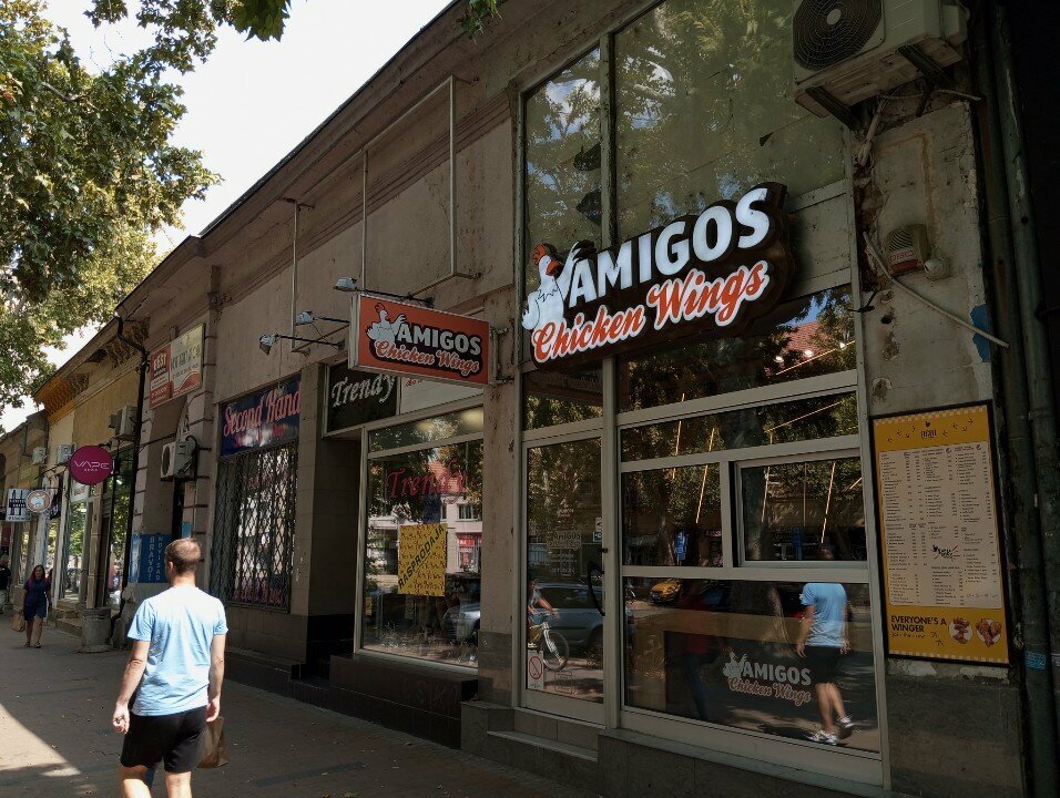 Fast food Amigos Chicken Wings, Novi Sad, foto