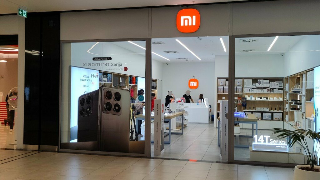 Elektronik eşya mağazaları Mi Store, Belgrad, foto