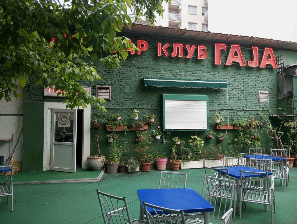 Kumarhaneler Rulet Gaja, Novi Sad, foto