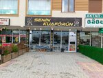 Senin Kuaförün (Konya, Selçuklu, Ahmet Yesevi Cad., 20), kuaförler  Konya'dan