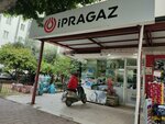 İpragaz (Mehmet Akif Cad., No:30/D, Kepez, Antalya), gaz ekipmanları  Antalya'dan