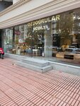 Özdoğrular Mobilya (Adana, Seyhan, Sümer Mah., 69031. Sok., 1A), mobilya mağazaları  Adana'dan