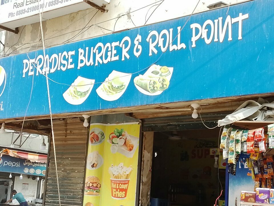 Fast food Paradise, Karaçi, foto