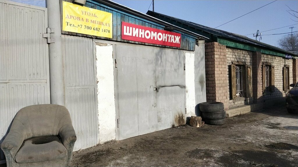 Oto lastik tamiri Tire Fitting, Semey, foto