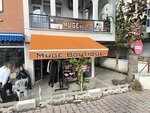 Müge Butique (Antalya, Kepez, Aliya İzzet Begoviç Cad., 16), giyim mağazası  Antalya'dan