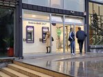 Nlb Komercijalna Banka, ATM (Makenzijeva Street No:43), atm'ler  Belgrad'dan