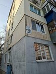 Pri_polnom_parade (Abubakir Kerderi Street No:127/1), kiralama noktası  Oral'dan (Uralsk'tan)