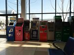 РСК банк (Airport Street No:1А, Osh), atm'ler  Osh'tan