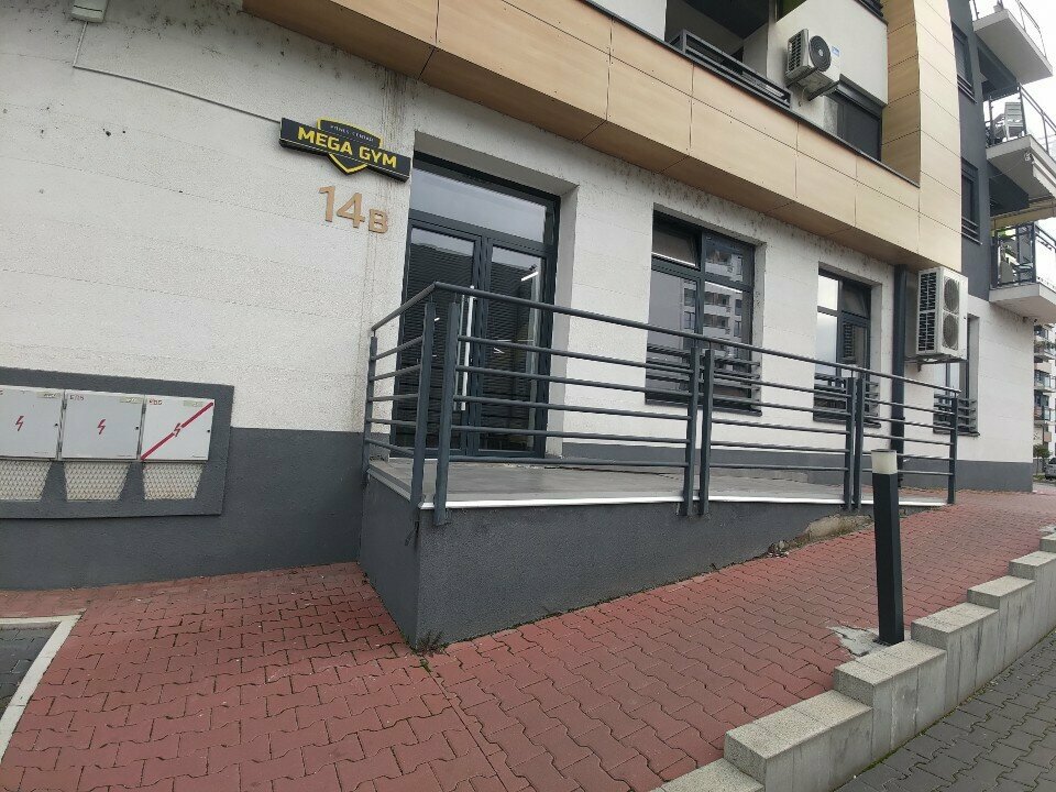 Fitness kulüpleri Mega Gym, Belgrad, foto