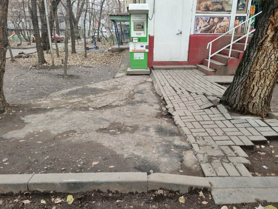 Ödeme terminali Qiwi, Almatı, foto