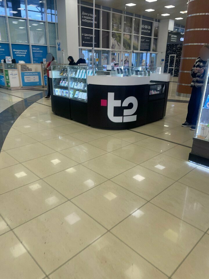 GSM operatörleri T2, Tiumen, foto