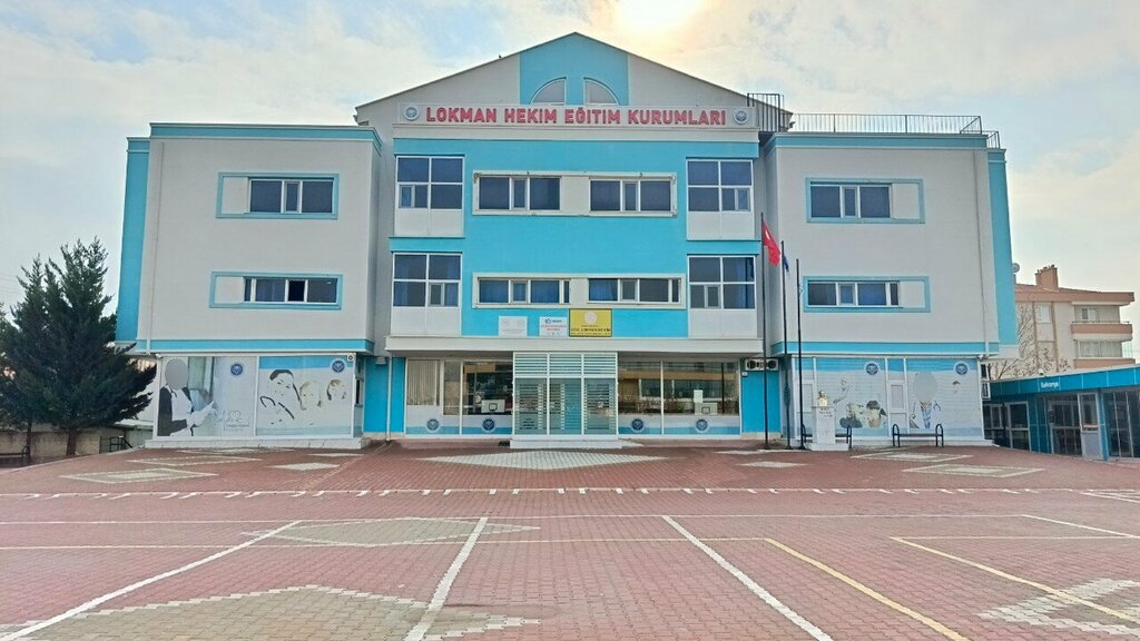Özel okul Özel Konya Lokman Hekim Mesleki ve Teknik Anadolu Lisesi, Konya, foto