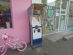 Paybox (Tbel Abuseridze Street No:2A), atm'ler  Batum'dan