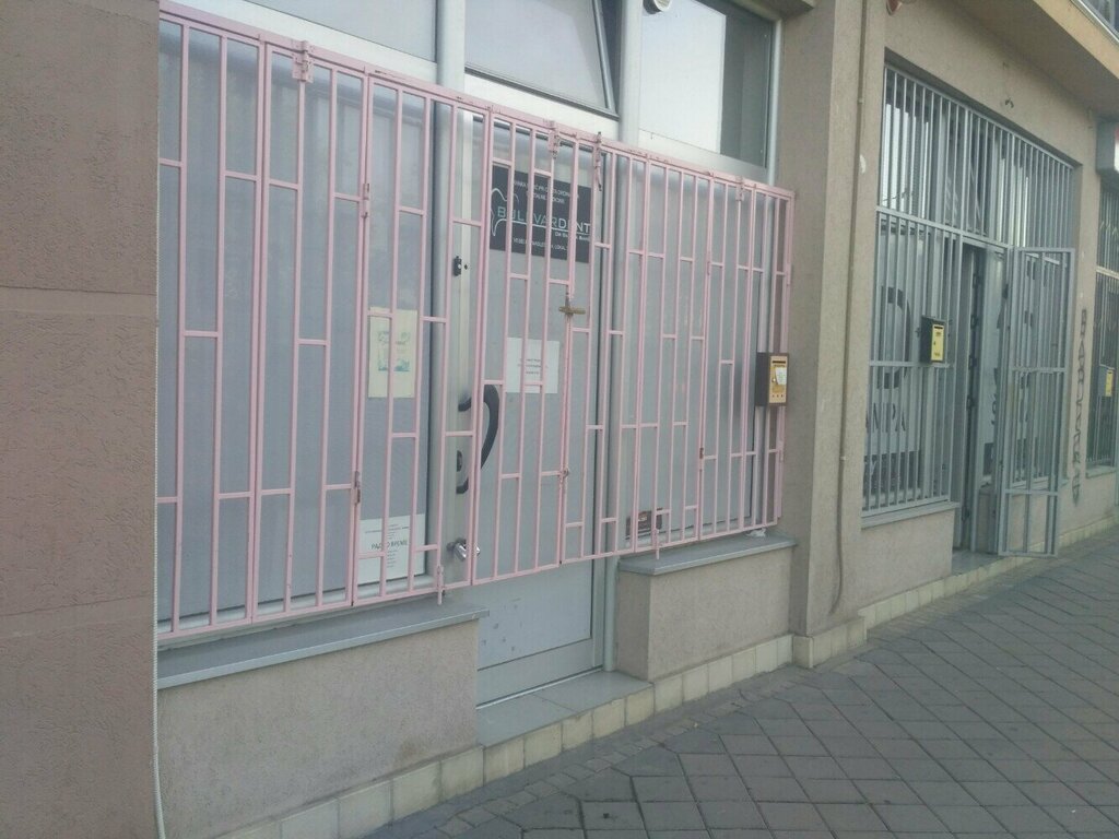 Özel ağız ve diş sağlığı klinikleri ve muayenehaneleri Bulevar Dent, Novi Sad, foto