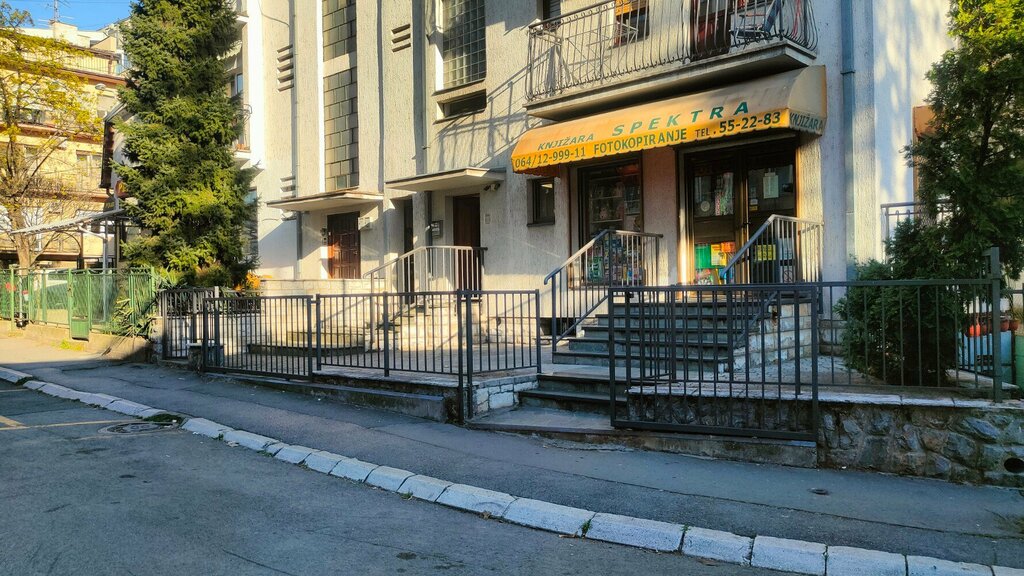 Baskı hizmetleri Knjižara Spektra team, Belgrad, foto