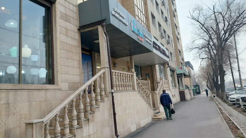 i̇nşaat firmaları Бэм строй, Bişkek, foto