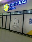 Sistec (Luanda Province, Municipality of Luanda, Morro Bento II), elektronik cihaz ve parça firmaları  Loanda'dan