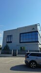 Škola plivanja Aligator (Belgrade County, Zemun, City Settlement of Batajnica, Majora Zorana Radosavljevica Street, 317), yüzme okulu  Belgrad'dan