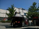 Eldorado (Ulica Modene No:1), döviz büroları  Novi Sad'dan