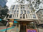 Vrg Denizcilik (İstanbul, Kadıköy, Bağdat Cad., 168D), tekne, kayık, yat  İstanbul'dan