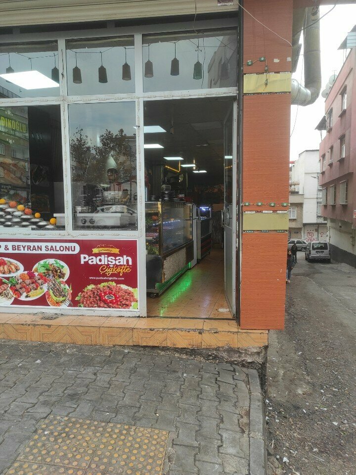 Kafe Sadıkoğlu Kebap ve Döner, Gaziantep, foto
