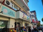 İmece Kırtasiye Ve Öğrenci Servisleri (Efeler Mh. Barbaros Hayrettin Paşa Cd. No:68/A, Şirinyer, Buca, İzmir), şehiriçi yolcu taşımacılığı  İzmir'den