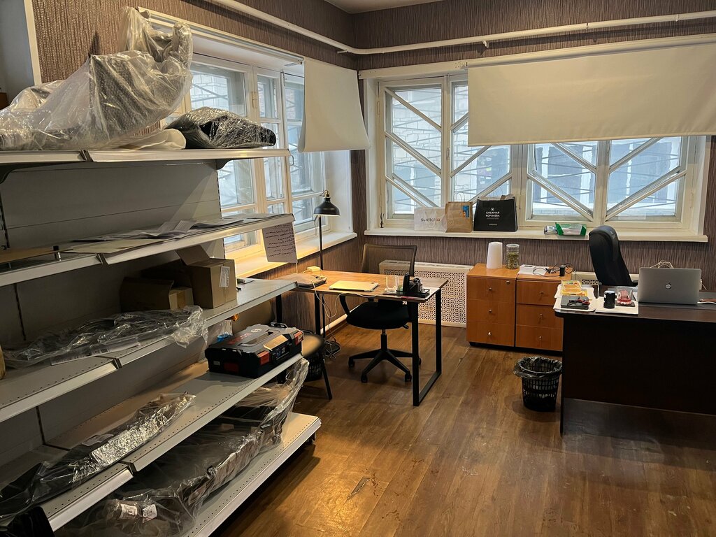 Otomobil yedek parçaları Nicar Store, Novosibirsk, foto