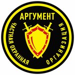 Аргумент (Ozyornaya Street No:7к1), güvenlik firmaları  Tver'den