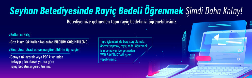 Kültür ve eğlence parkları Ova Mahallesi 2 Nolu Çocuk ve Dinlenme Parkı, Adana, foto
