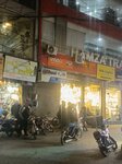Imou engy mart light (Beadon Road No:2), elektrik ve elektrikli ürün mağazası  Lahor'dan