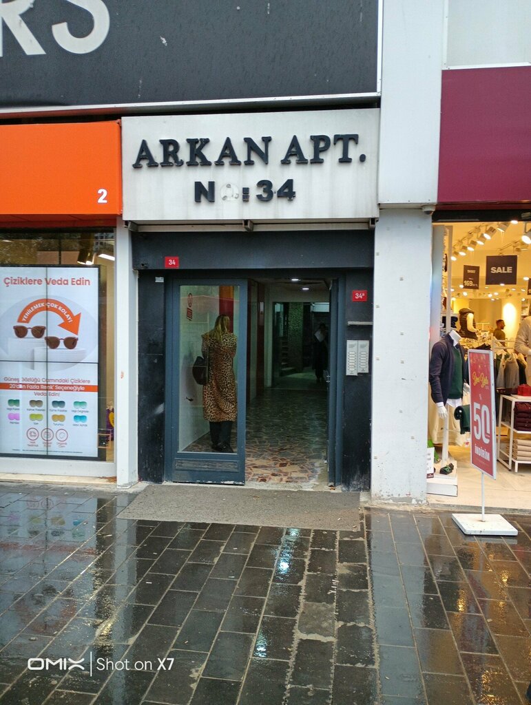 Kozmetik ve parfümeri mağazaları Runail Professional Turkey, İstanbul, foto