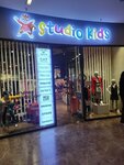 Studio Kids (Antalya, Muratpaşa, Fener Mah., 1968. Sok., 6A), çocuk giyim mağazaları  Antalya'dan