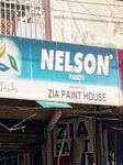 Zia paint shop (Mehmood Avenue No:B9), kaplama hizmetleri  Karaçi'den
