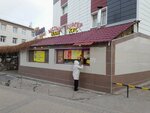 Burger Kvc (Ivan Panfilov Street No:26), fast food  Kızılorda'dan