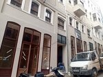Özdemir Reklam (İstanbul, Beyoğlu, Bereketzade Mah., Yüksek Kaldırım Cad., 22D), reklam ajansları  İstanbul'dan