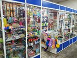 Toy Store (Metodïçeskaya street No:5А), çocuk oyunları ve oyuncakları  Karağandı'dan