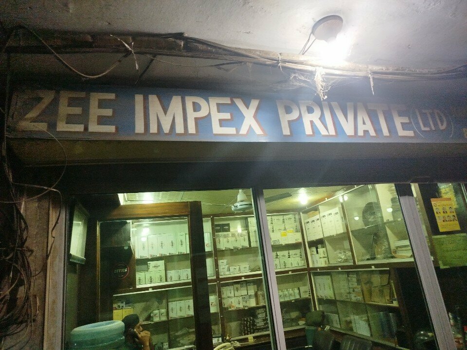 Otomobil servisi Zee impex private lmt company, Lahor, foto