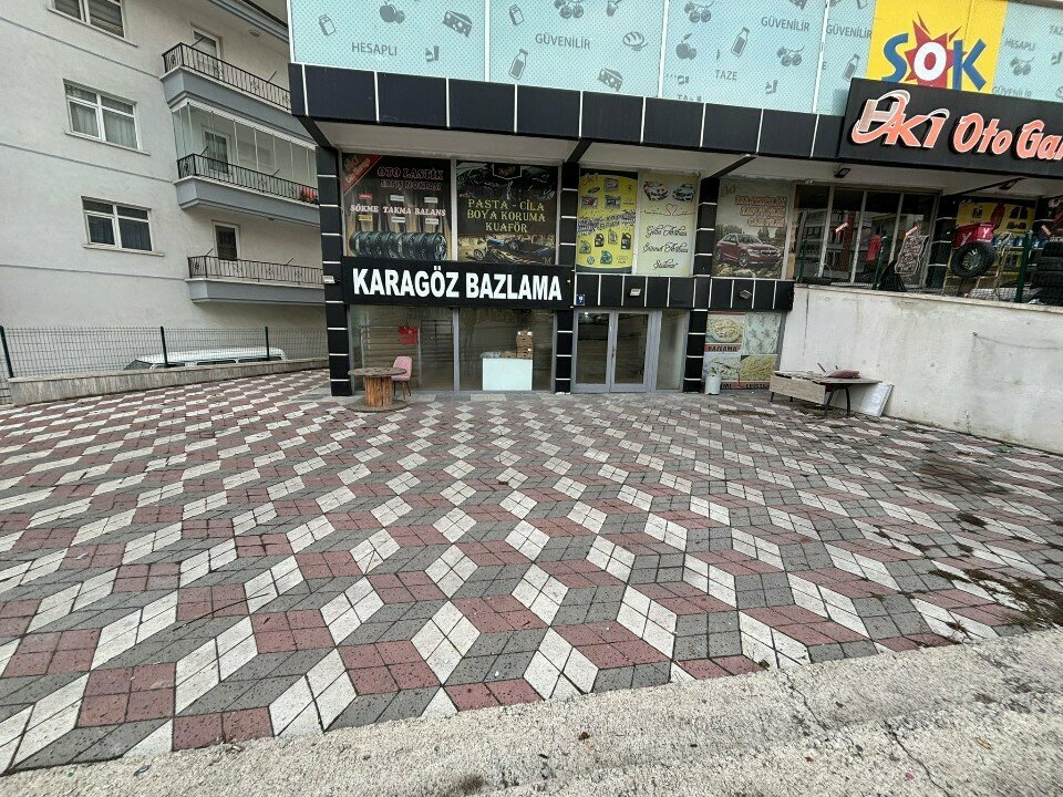 Ekmek fırını Karagöz Bazlama, Ankara, foto