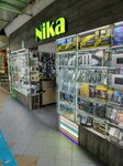 Nika Case (Bagrationovsky Drive No:7к3), cep telefonu aksesuarları  Moskova'dan