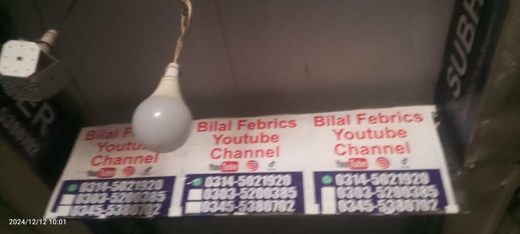 Mefruşat Bilal Fabrics YouTube channel, Rawalpindi, foto