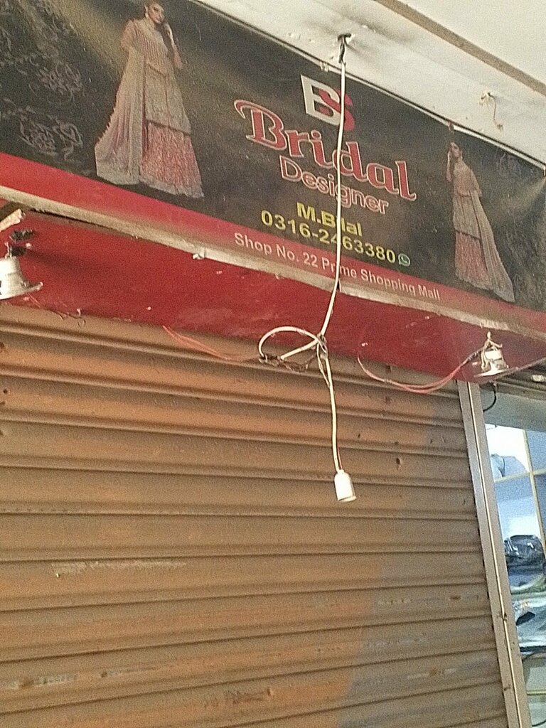 Dikiş malzemeleri Bridal designer, Karaçi, foto