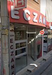Bizim Eczanesi (Atalar Mah. 925/1 Sok. No:18/b, Pamukkale, Denizli), eczaneler  Denizli'den