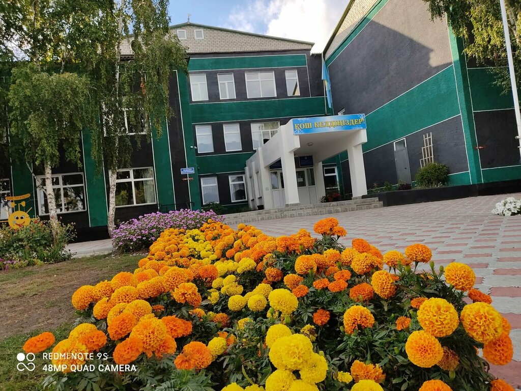 Ortaokul Comprehensive secondary School No. 2, Pavlodar eyaleti, foto