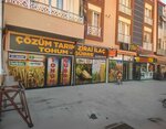 Çözüm Tarım Zirai İlaç (Ankara, Polatlı, İstiklal Mah., Barbaros Cad., 55B), i̇laç firmaları  Polatlı'dan